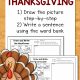 Thanksgiving Word Wall with File Folder Activities - Mamas Learning Corner