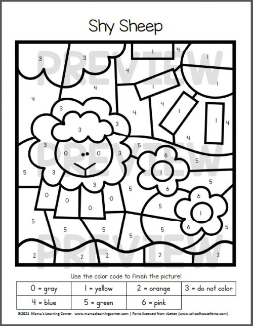 Farm Color By Number Worksheets - Mamas Learning Corner