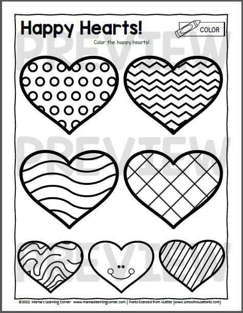 The Heart Worksheet - Worksheets For Kindergarten