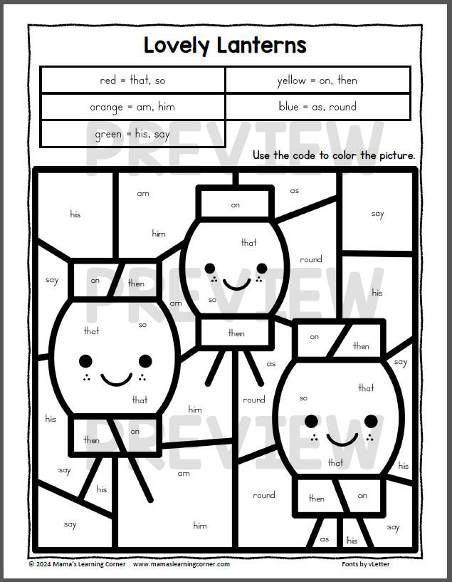 February Color By Code Sight Words Worksheets - Mamas Learning Corner