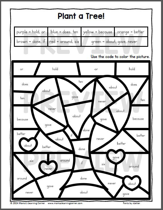 April Color By Code Sight Words Worksheets - Mamas Learning Corner