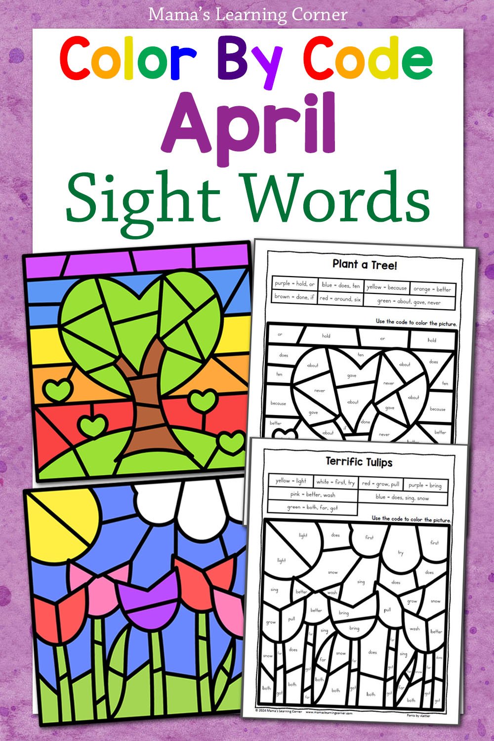 First Grade Sight Word Coloring Pages [2025]